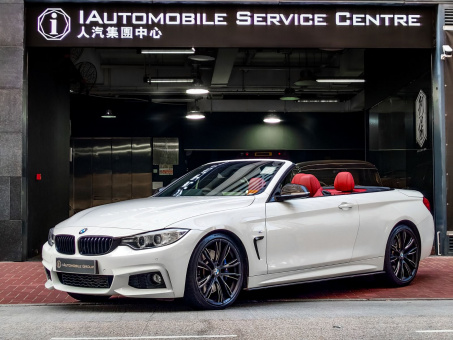 寶馬 BMW 428i Cabriolet M Sport - Price.com.hk 汽車買賣平台