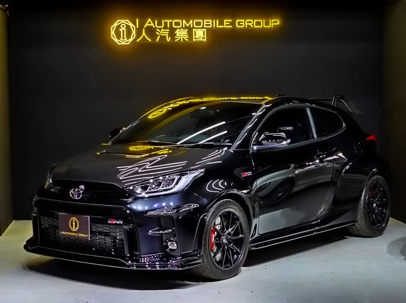 豐田 Toyota GRMN YARIS Circuit Package - Price.com.hk 汽車買賣平台