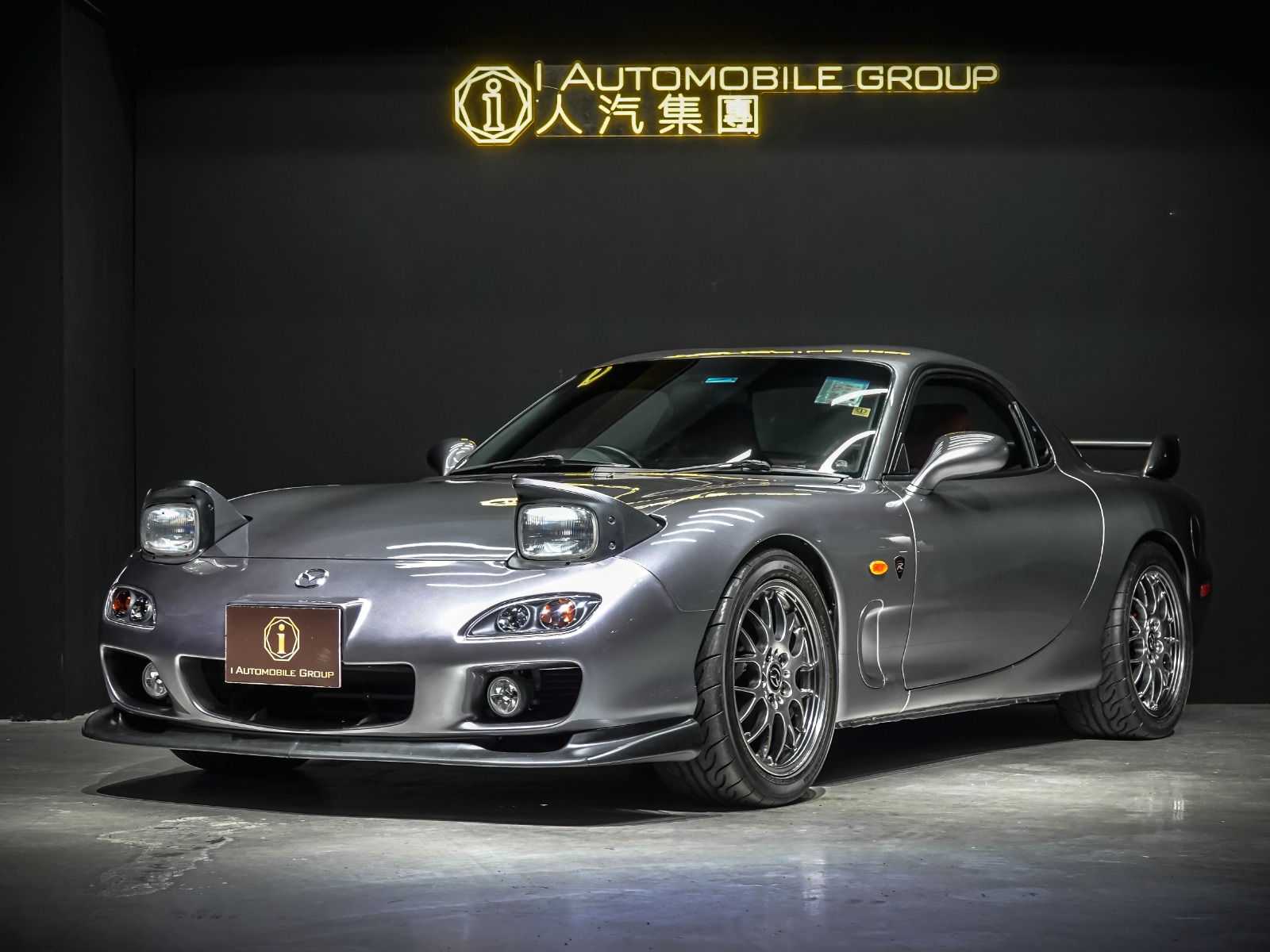 萬事得 Mazda RX-7 FD3S SPIRIT R - Price.com.hk 汽車買賣平台
