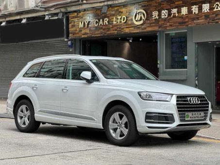 奧迪 Audi Q7 40 TFSI QUATTRO - Price.com.hk 汽車買賣平台