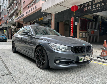 寶馬 BMW 320 GT - Price.com.hk 汽車買賣平台
