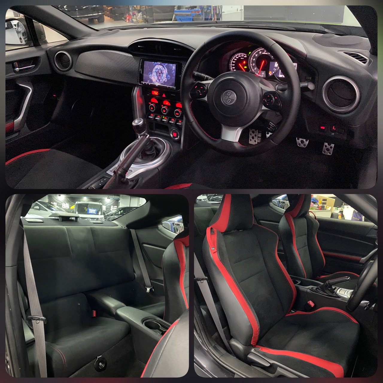 豐田 Toyota 86 GT TRD FACELIFT - Price.com.hk 汽車買賣平台