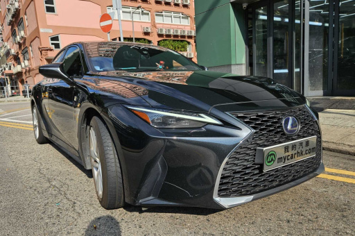凌志 Lexus IS300H - Price.com.hk 汽車買賣平台