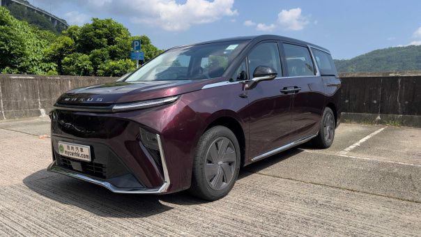 其他 MAXUS MAXUS MIFA 9 - Price.com.hk 汽車買賣平台