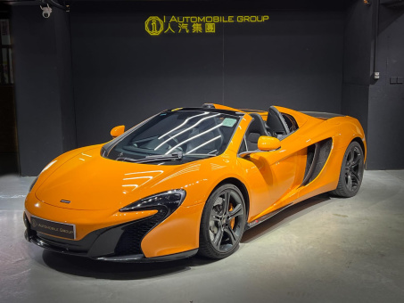麥拿倫 McLaren 625C Spider - Price.com.hk 汽車買賣平台