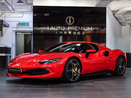 法拉利 Ferrari 296GTB - Price.com.hk 汽車買賣平台