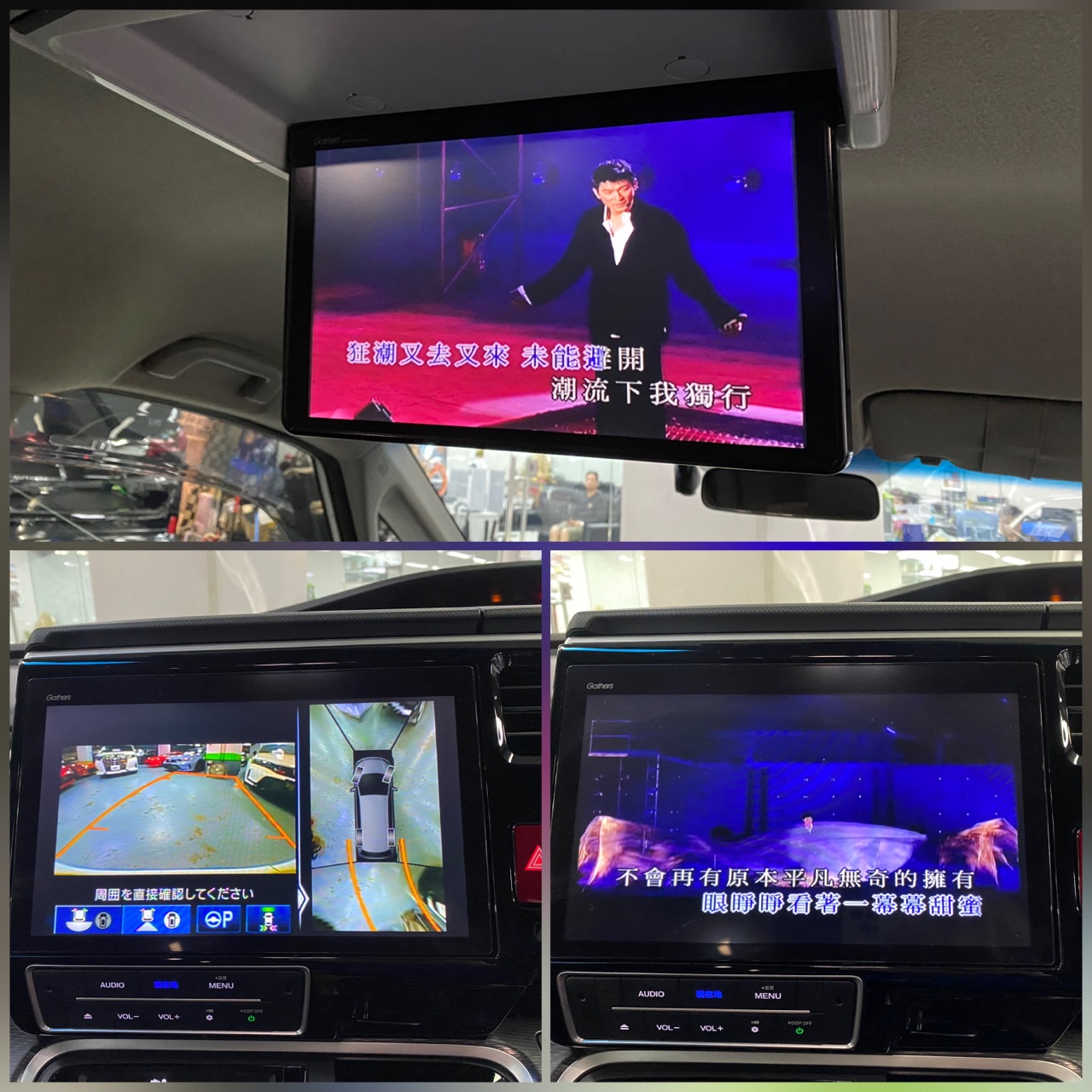 本田 Honda STEPWGN SPADA HYBRID EX RP5 BLACK STYLE - Price.com.hk 汽車買賣平台