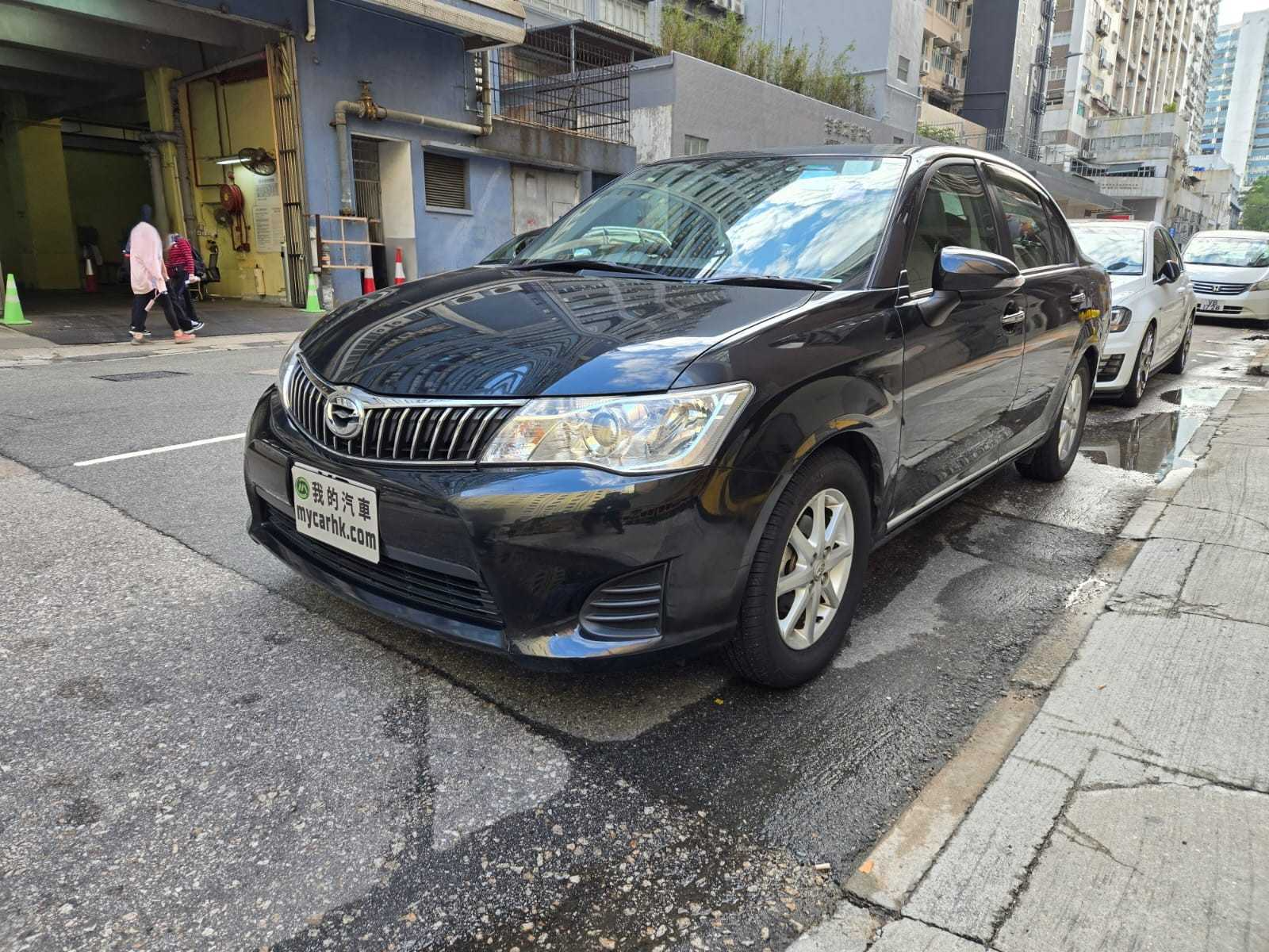 豐田 Toyota Corolla AXIO - Price.com.hk 汽車買賣平台