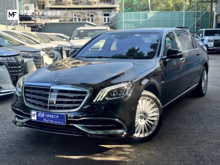 平治 Mercedes-Benz MAYBACH S650 FACELIFT (X222) - Price.com.hk 汽車買賣平台