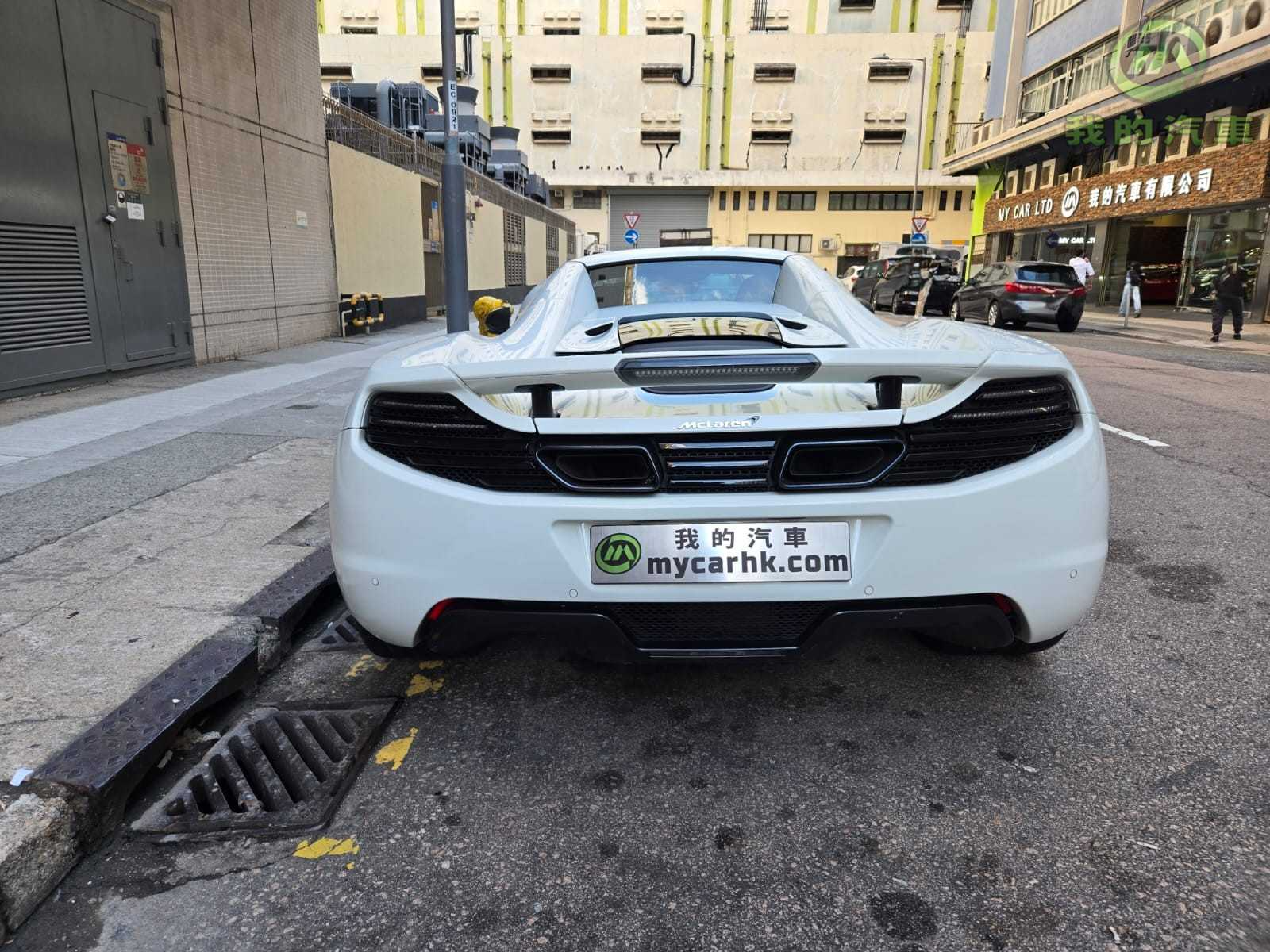 麥拿倫 McLaren MP4 12C SPIDER - Price.com.hk 汽車買賣平台