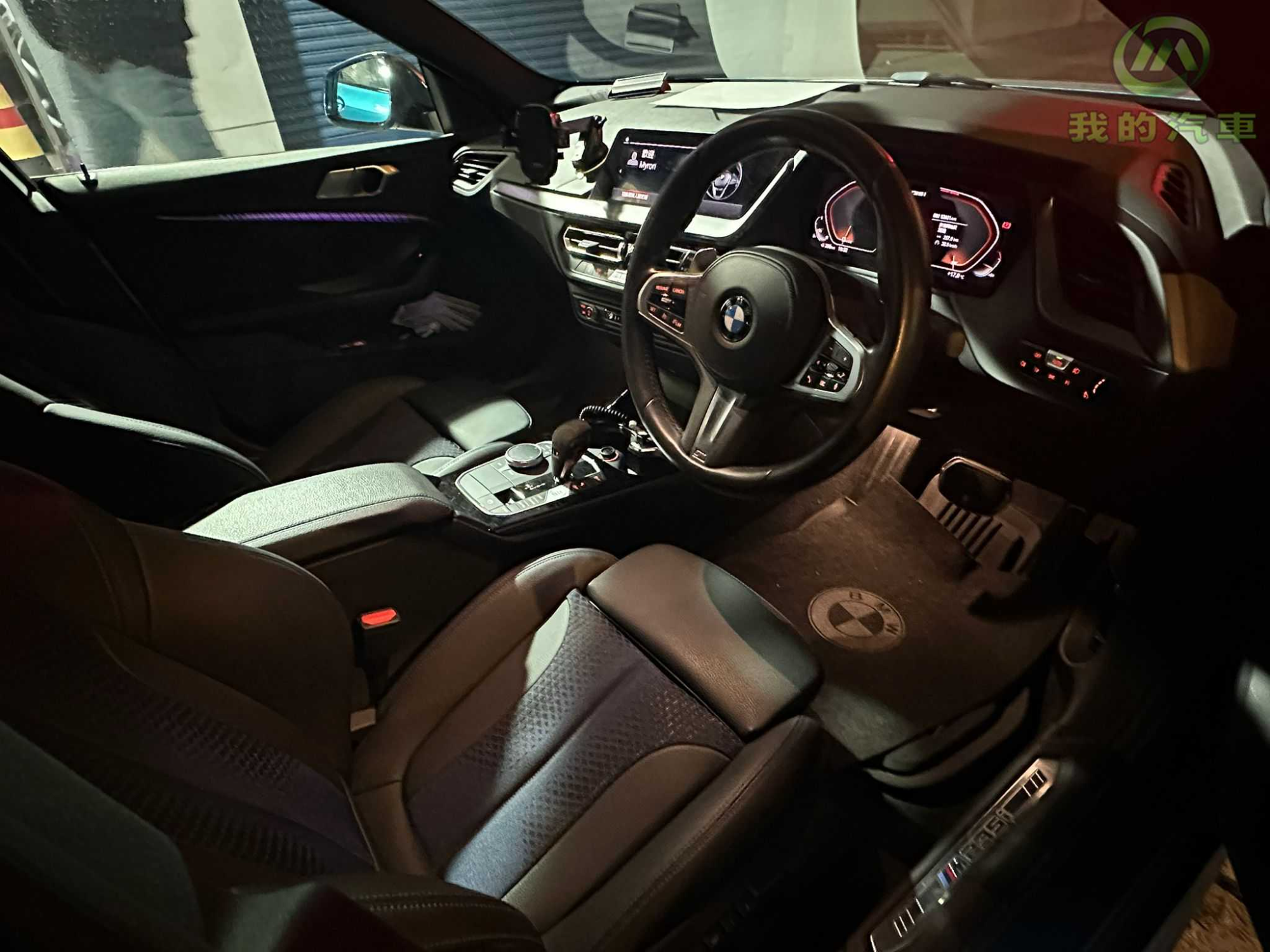 寶馬 BMW M235I - Price.com.hk 汽車買賣平台